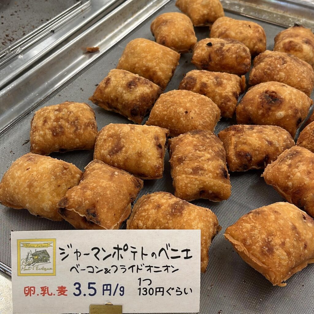 from Instagram | プチポンレヴェック noda